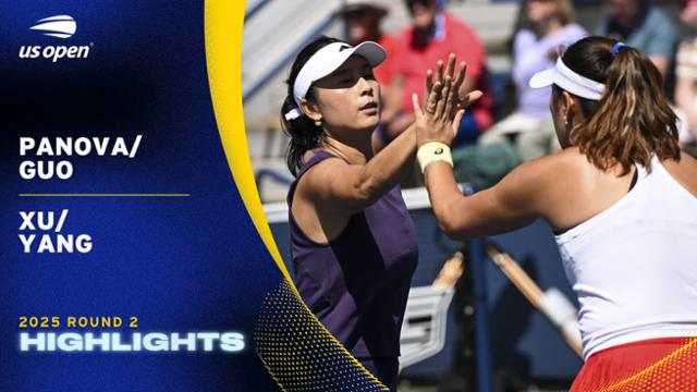 Hanyu Guo Player Profile | Official Site of the 2025 US Open Tennis ...